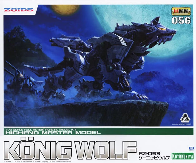 RZ-053 Konig Wolf 1/72 Scale Model Kit – Valkyrie Games NZ
