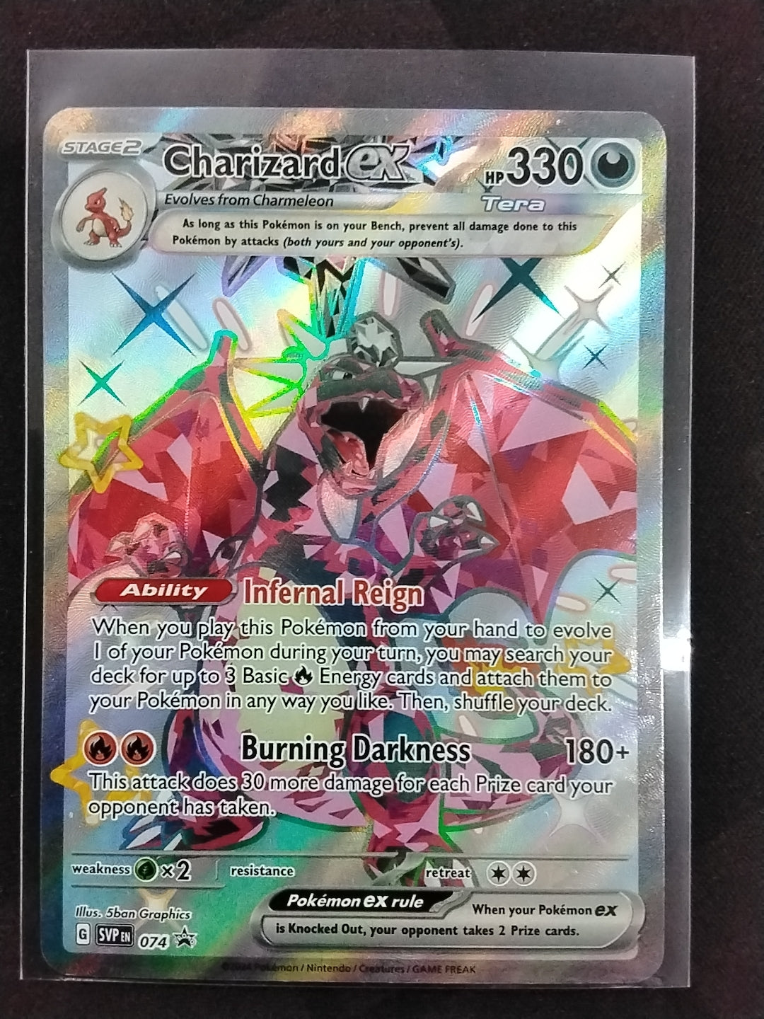Charizard EX (074 Promo) – Valkyrie Games NZ