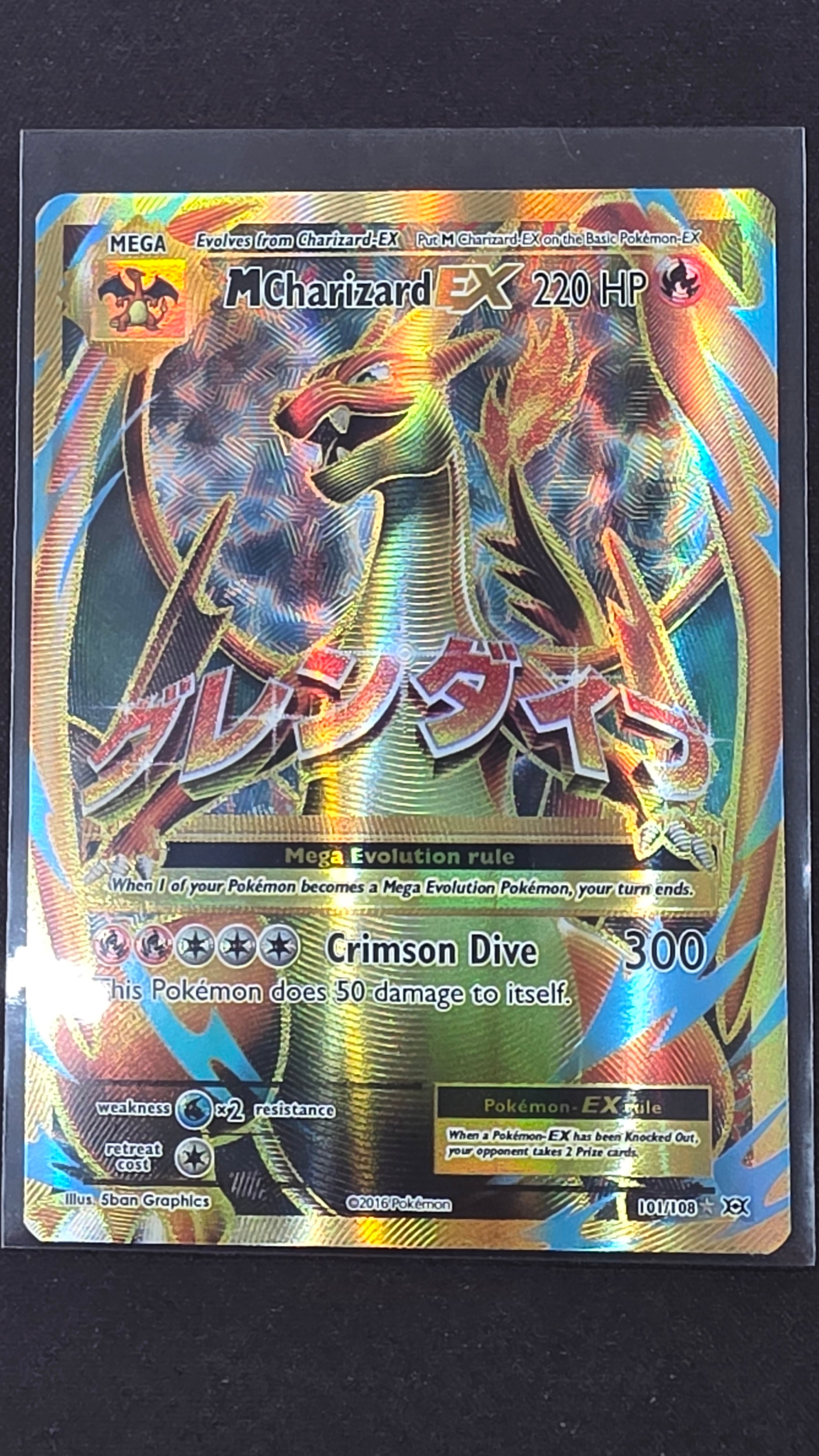 M Charizard EX (101/108) – Valkyrie Games NZ